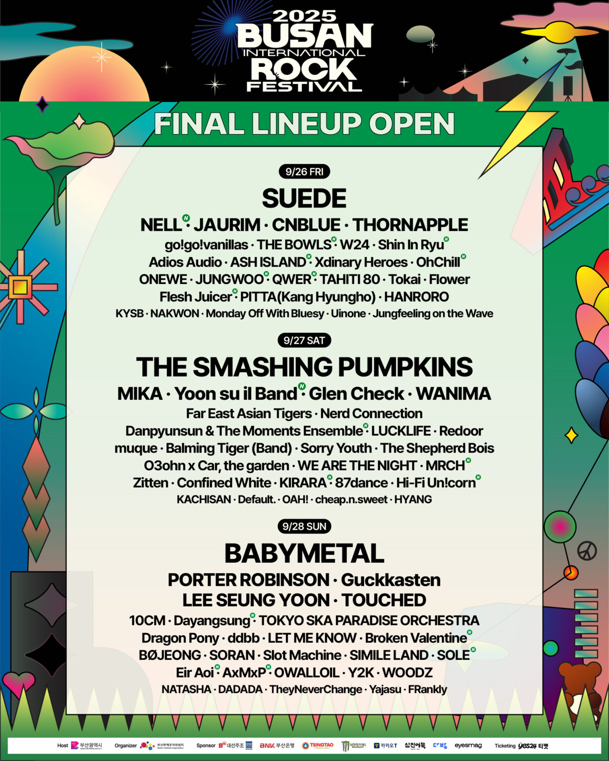 「BUSAN INTERNATIONAL ROCK FESTIVAL」 出演決定！ - Eir Aoi OFFICIAL SITE since ...